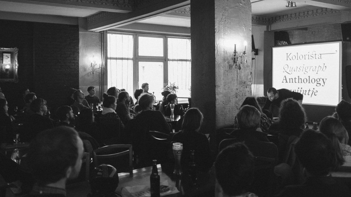 Nachbericht Typostammtisch #55: Schriften vom Fließband ...